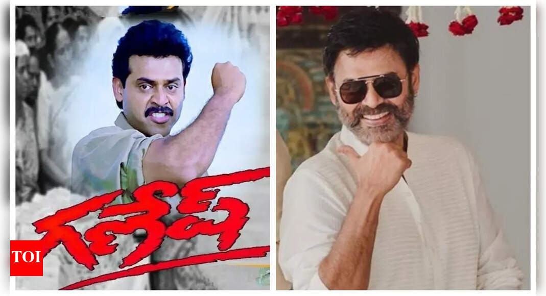 Ganesh, one of Victory Venkatesh’s greatest hits, turns 25 | Telugu ...