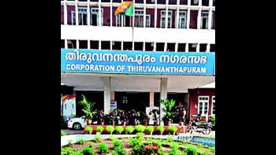 Internal Vigilance Wing Raids Based On Prior Info: Lsgd ...