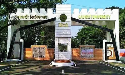 Fee To Apply For Phd In Gu Higher Than Iisc | Guwahati News - Times of ...