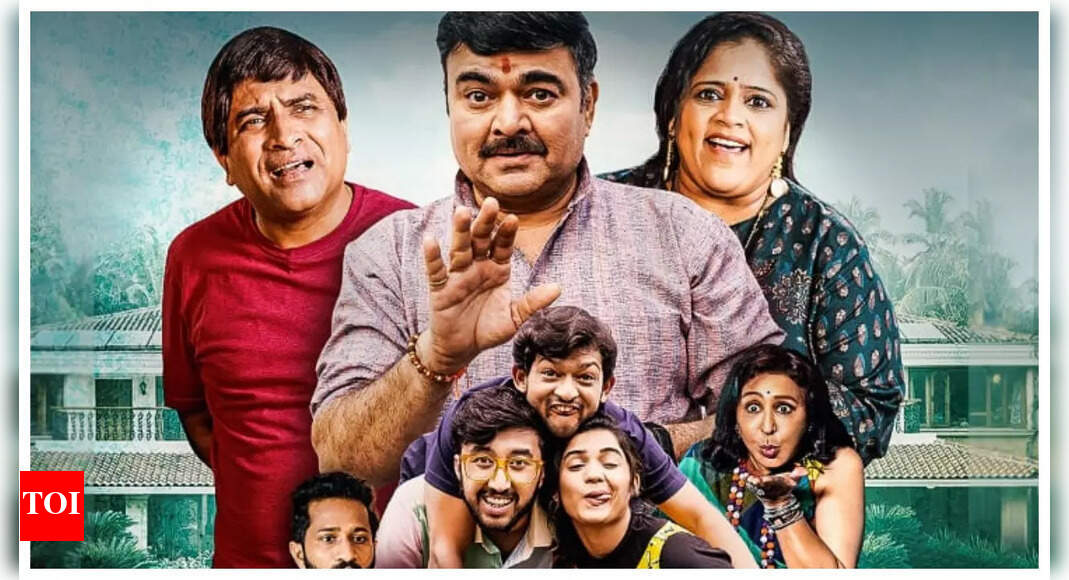 'Eka Kaleche Mani' trailer: Prashant Damle and Samir Choughule starrer is worth waiting for ...