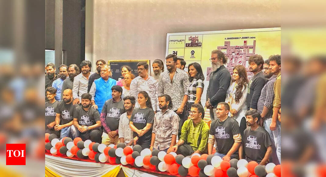 Arjun Ramesh, Sindhu Lokanath starrer Devara Aata Ballavaraaro to be ...