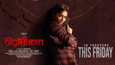 Sunainaa's 'Regina' censored U/A | Tamil Movie News - Times of India