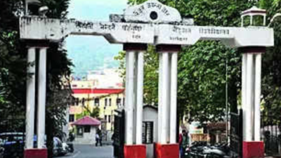 HNB Garhwal Univ revokes recognition of 10 U'khand colleges | Dehradun ...