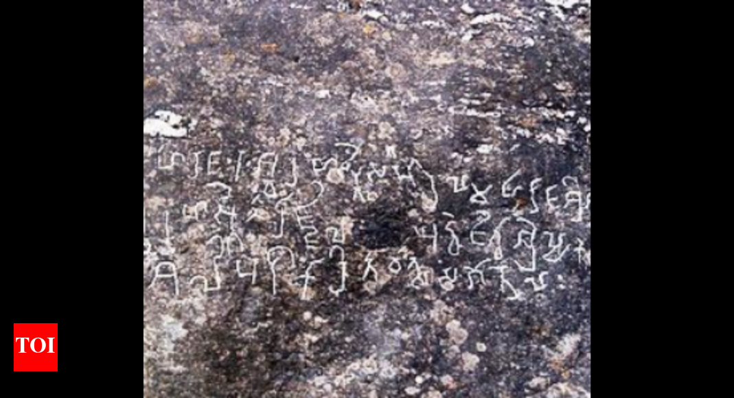 Himachal Pradesh: Rare Rock Inscription In Hp Banjar Valley: A ...