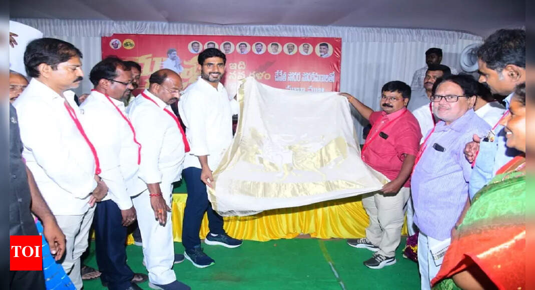 TDP leader Nara Lokesh launches website for handloom workers | Amaravati News - Times of India