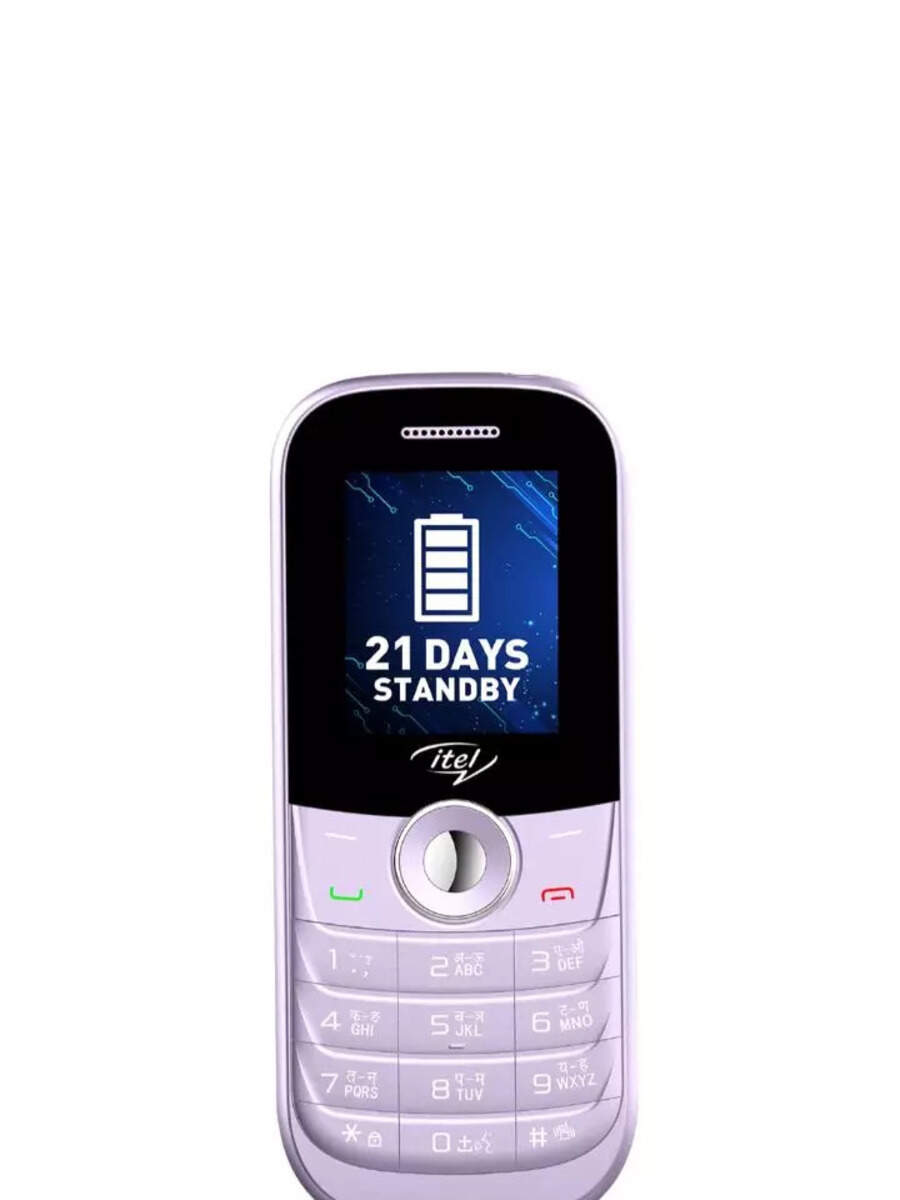 Itel Super Guru series launched in India: Details | Times of India