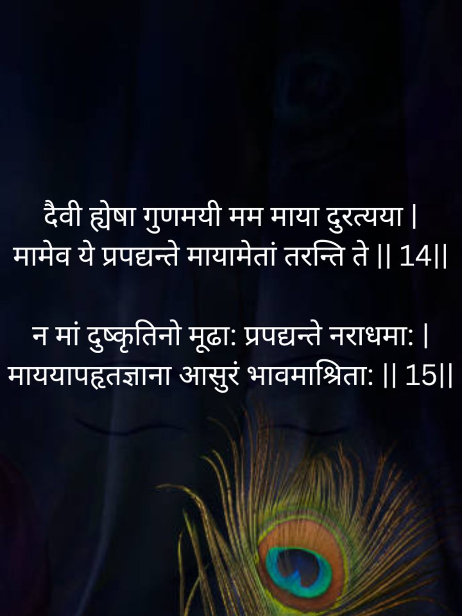 Good Morning Message for Today, Bhagavad Gita Quote, Shri Krishna on ...