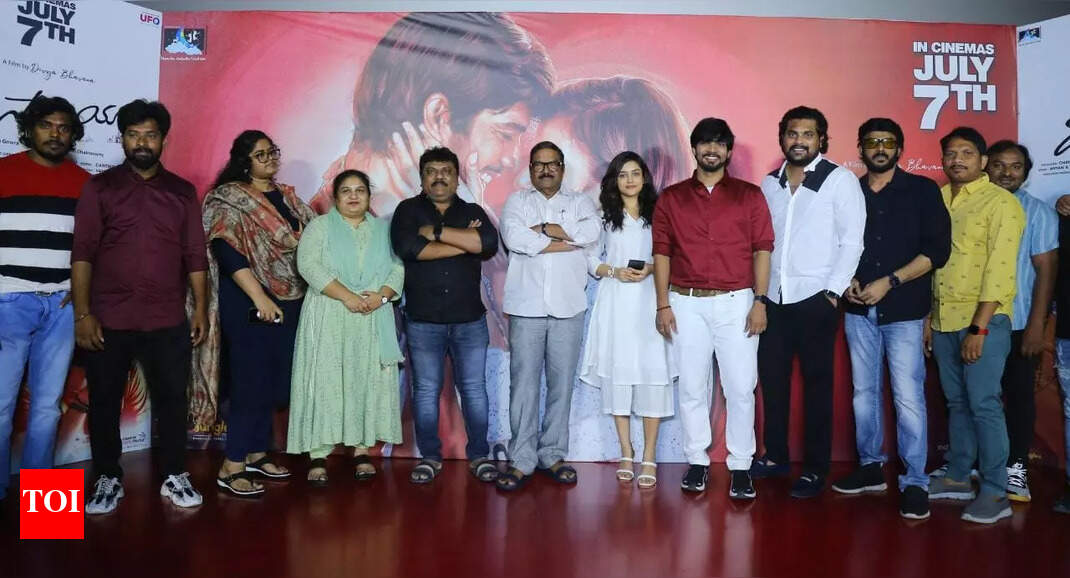 Veteran Producer KS Rama Rao Launched The theatrical Trailer Of ...