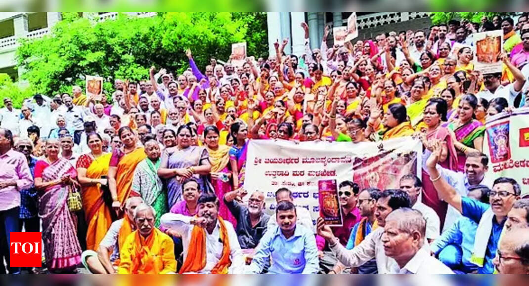 Bcc: Bcc Standing Committee Polls Scheduled | Hubballi News - Times of ...