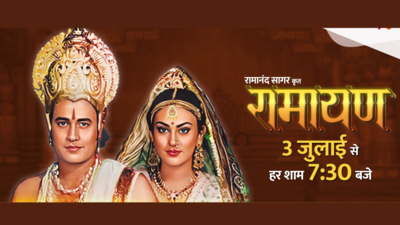 Ramanand Sagar's divine saga Ramayan returns to TV screens; here's when ...