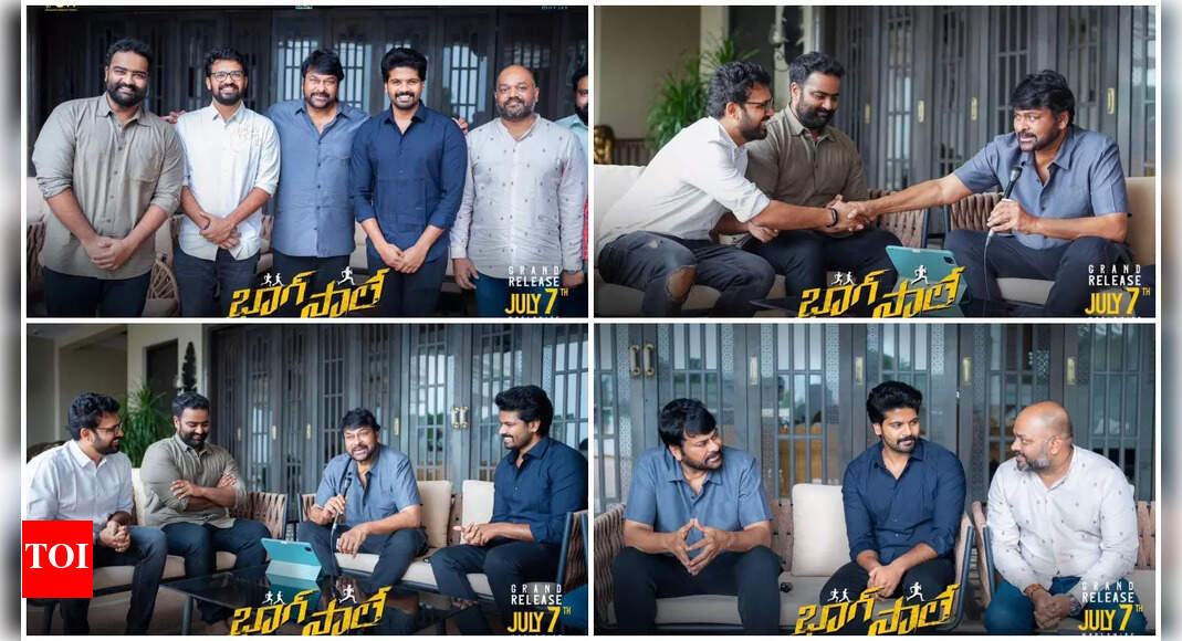 Megastar Chiranjeevi: I didn't know Sri Simha was Keeravani's son until ...