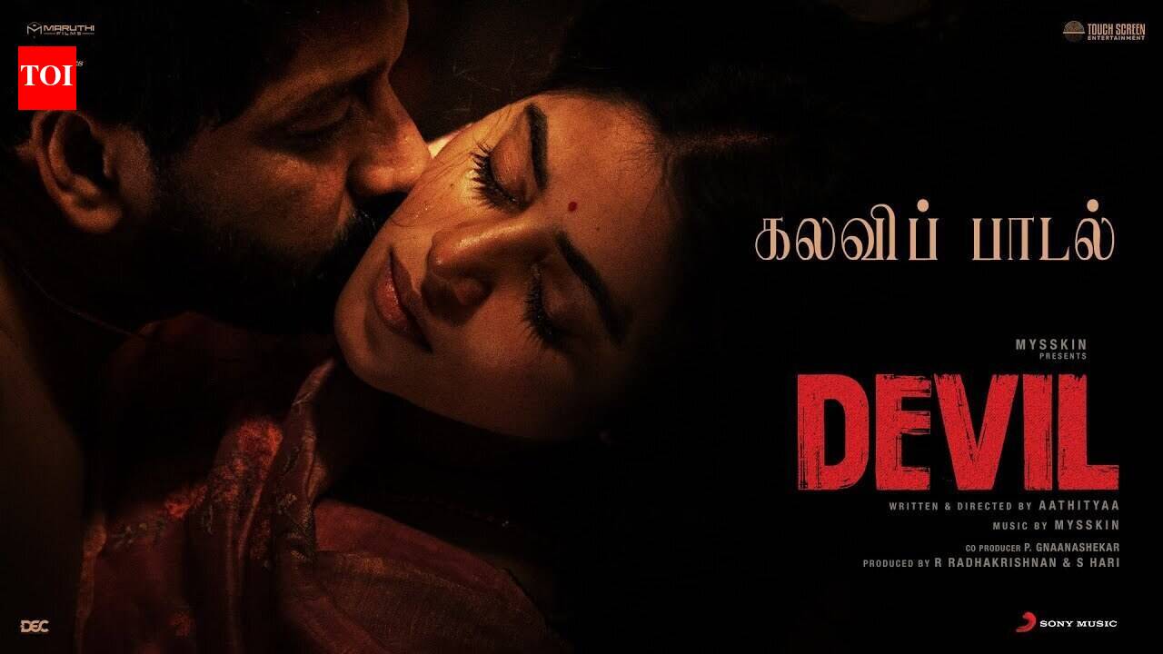 Devil | Song - Kalavi Paadal