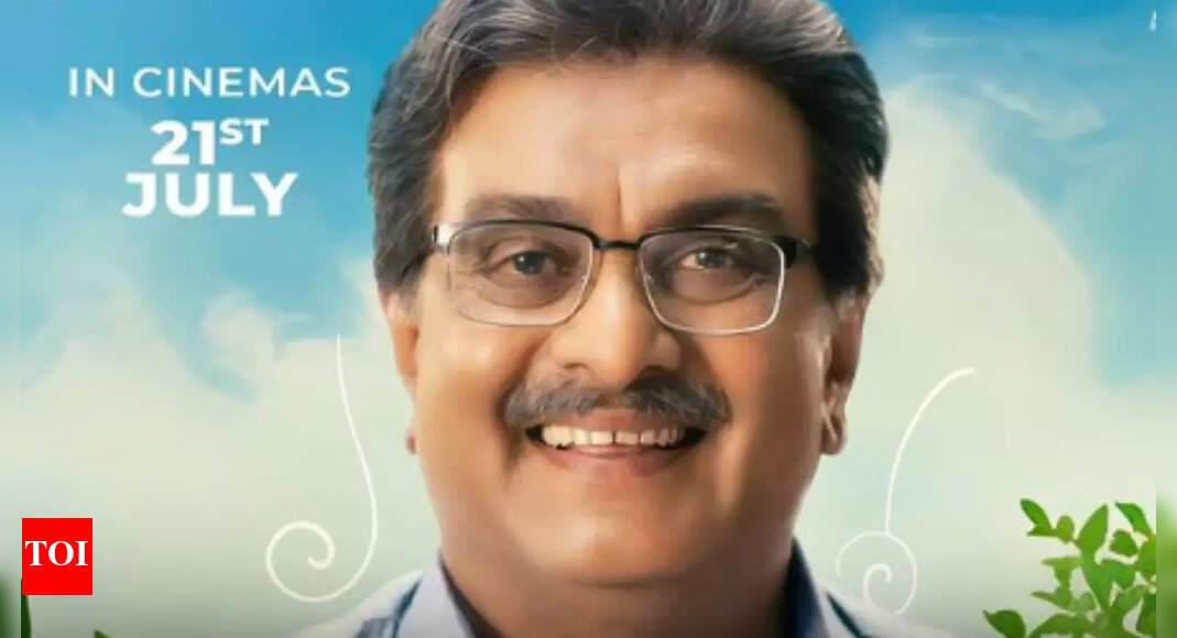 Siddharth Randeria's highly anticipated film 'Bachubhai' teaser ...