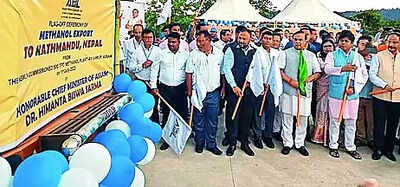 Cm Flags Off Methanol Export To Bhutan, Nepal, B’desh From Apl’s Namrup ...
