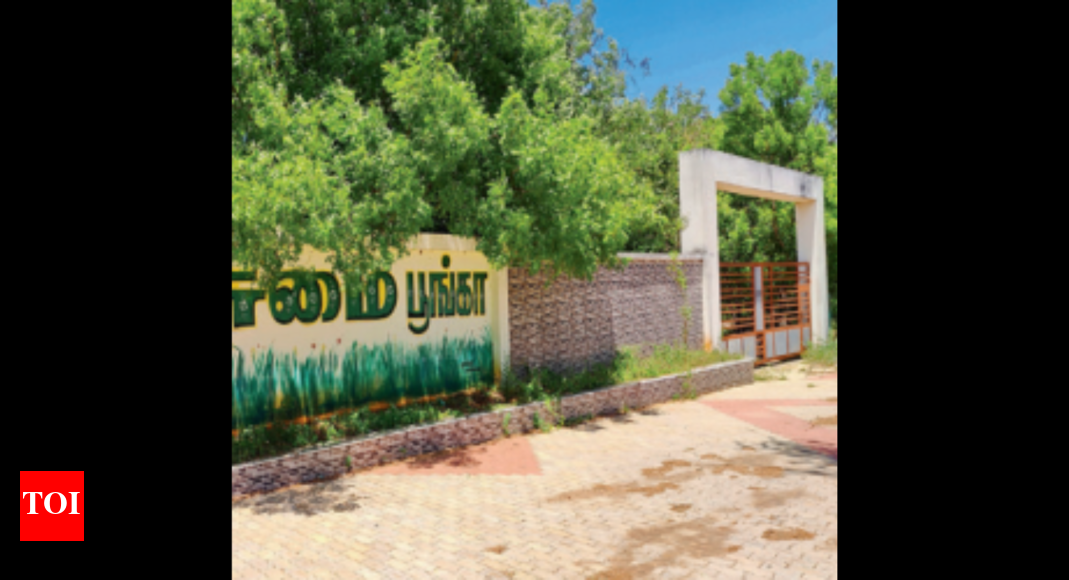 Dpr Ready For Panjapur New Vegetable Market | Trichy News - Times of India