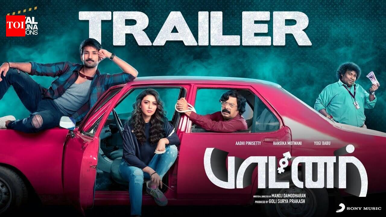Partner Movie Review: A flat sci-fi comedy