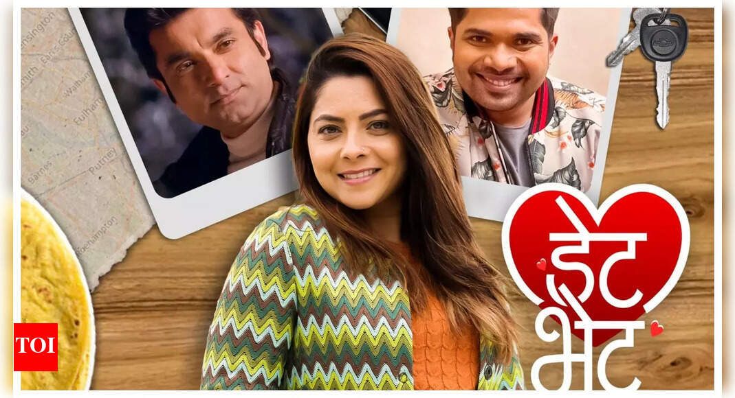 'Date Bhet' trailer: Sonalee Kulkarni, Santosh Juvekar and Hemant Dhome ...