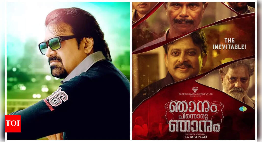 Actor Shanker lauds director Rajasenan’s ‘Njanum Pinnoru Njanum ...