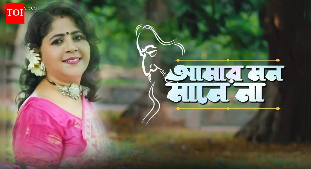 Enjoy The New Bengali Music Video For Amar Mon Mane Na By Soma Sengupta