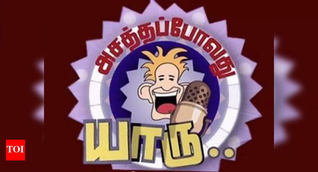 Reality show ‘Asatha Povathu Yaaru’ set to launch soon; deets inside ...