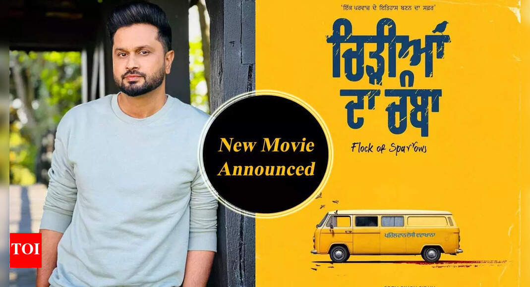 Chidiyan Da Chambaa: Roshan Prince announces his new movie | Punjabi ...