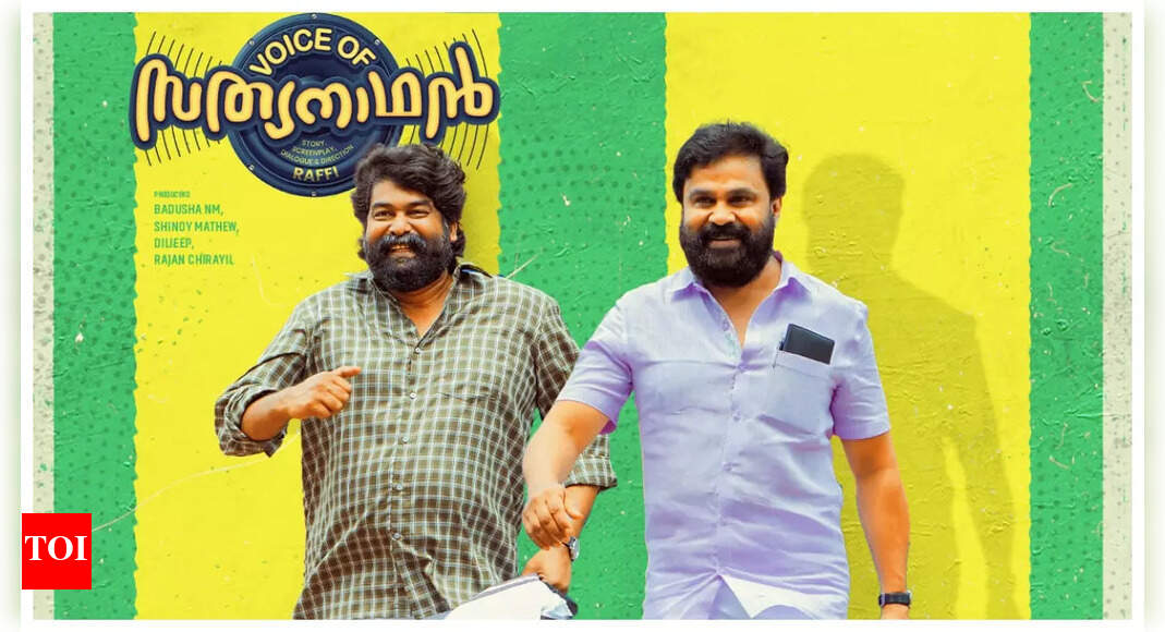 Dileep’s ‘Voice of Sathyanathan’ censored with a clean ‘U’ certificate ...