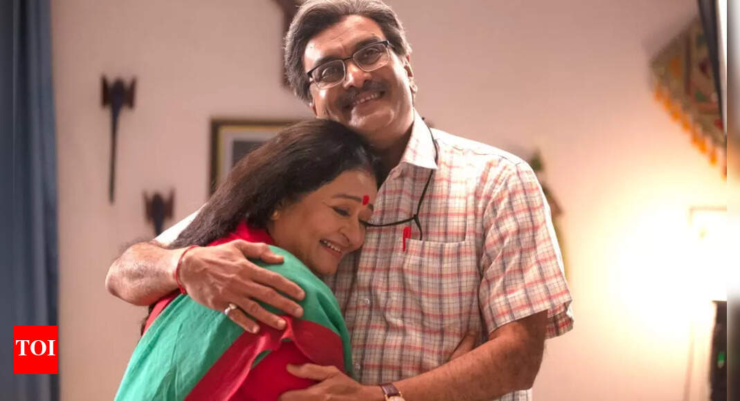 Siddharth Randeria starrer 'Bachubhai' trailer ensues laughter and ...