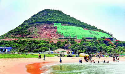 From July 11, Rushikonda Beach Visitors To Pay Entry Fee Of ₹20 ...