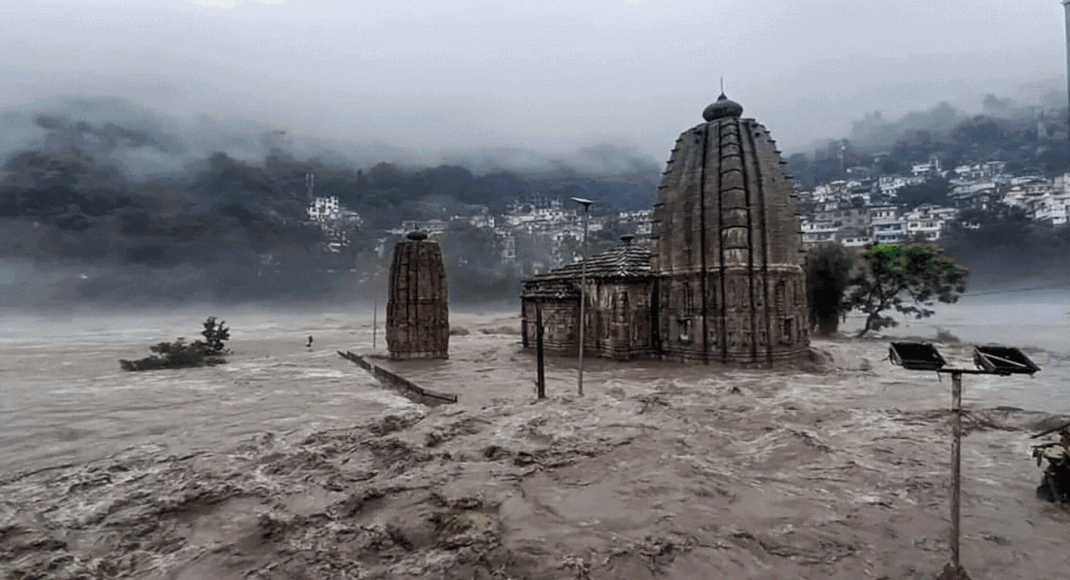 Rain News Live Updates:Rain fury in north India; several killed ...