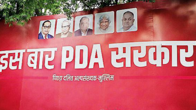 Pda: SP to lead campaign for 2024 polls with 'PDA to beat NDA' slogan ...