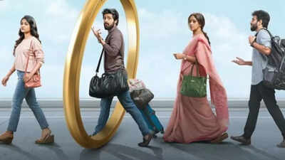 'LGM' trailer: Harish Kalyan and Ivana-starrer promises a fun family entertainer | Tamil Movie ...