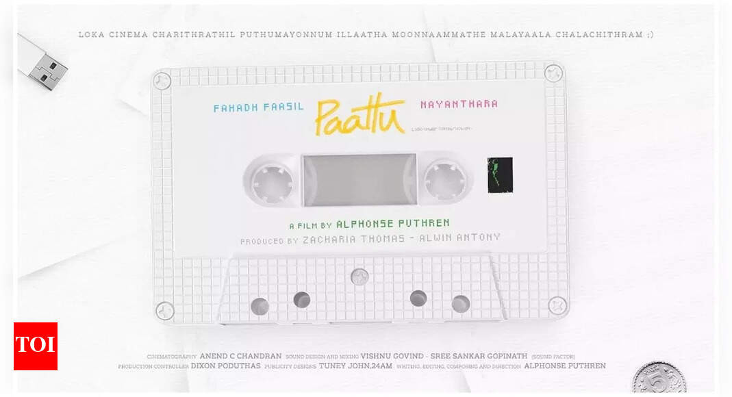Alphonse Puthren and Fahadh Faasil’s ‘Paattu’ will start rolling on ...