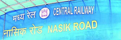 Nashik Road Railway Station To Get Pit-line Soon | Nashik News - Times ...