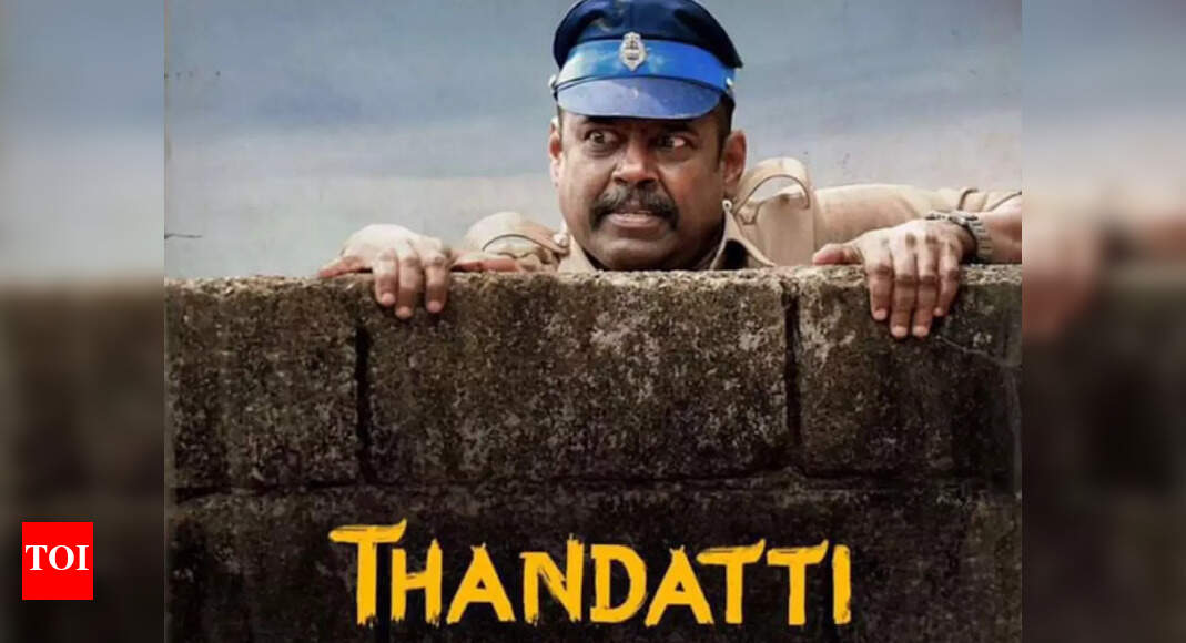 Pasupathi and Abirami starrer ‘Thandatti' set for its OTT premiere ...