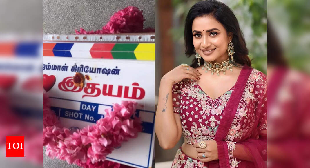 New TV serial ‘Idhayam' to launch soon; deets inside - Times of India