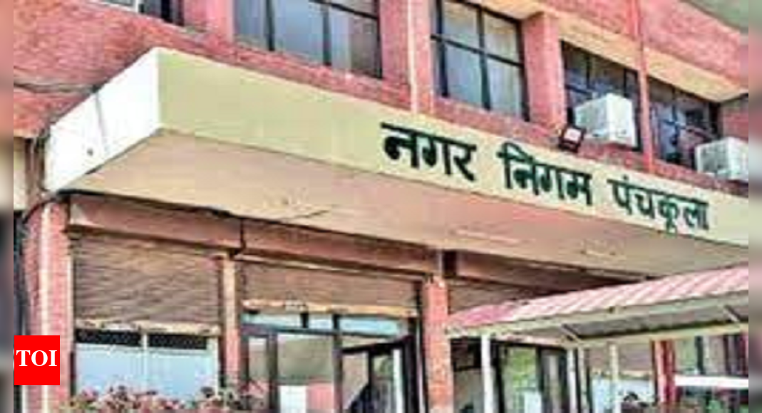 Panchkula Municipal Corporation (MC), Gaushala, Urban Local Bodies (ULB ...