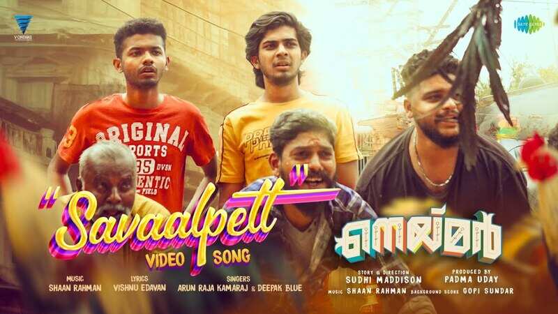 Neymar | Song - Savaalpett