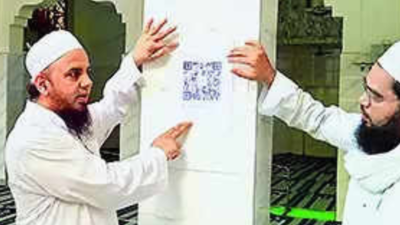 QR codes outside mosques to protest UCC | Agra News - Times of India