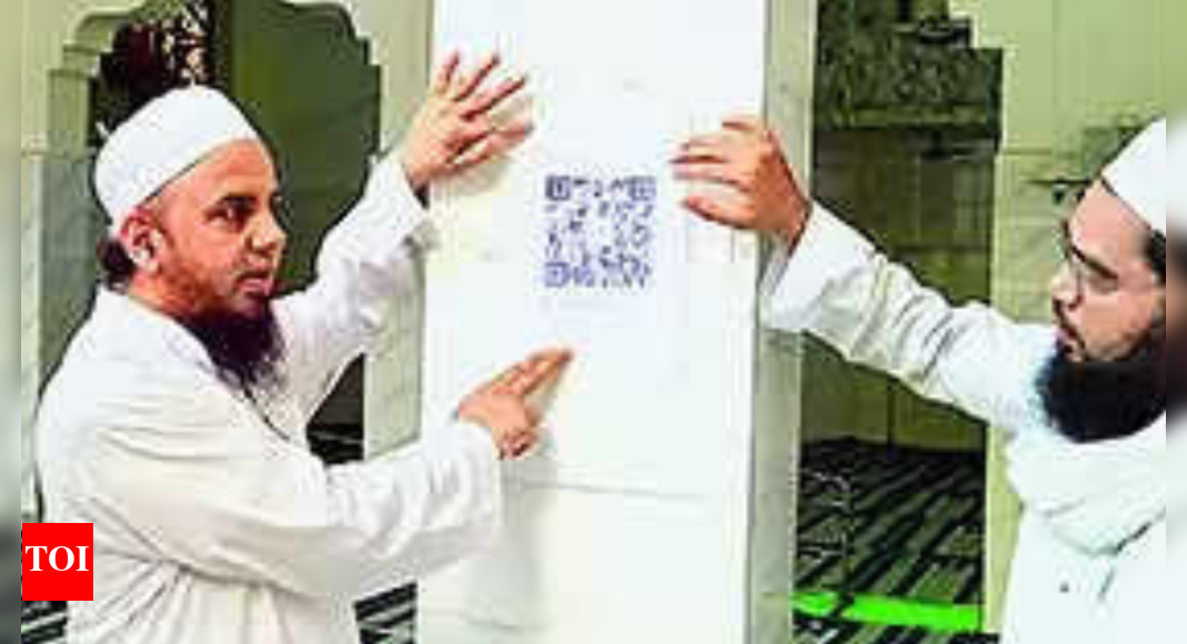 QR codes outside mosques to protest UCC | Agra News - Times of India