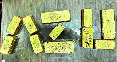 Surat Airport: Psi Stalled Attempts To Seize Gold At Airport | Surat ...