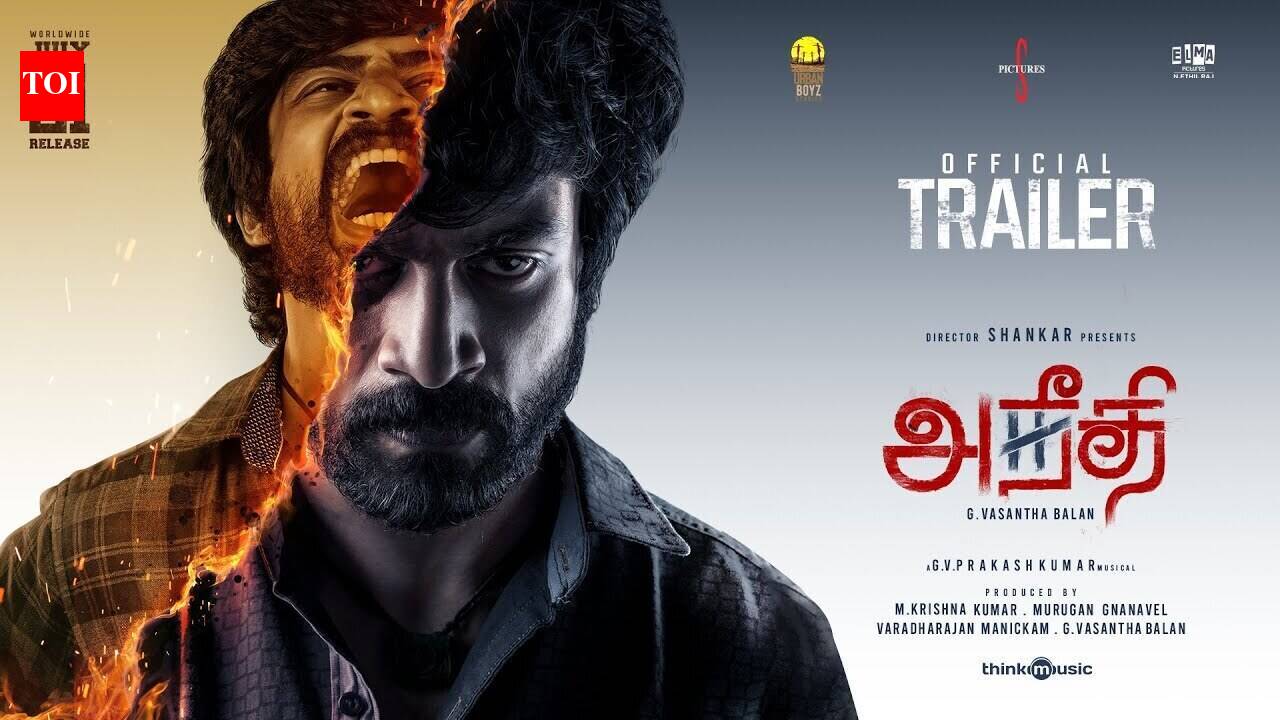 Aneethi Movie Review: Arjun Das-Dushara's terrific performance elevates ...