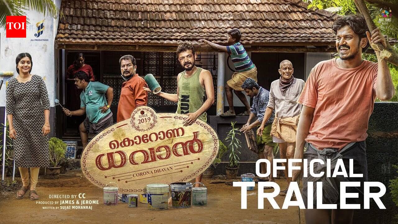 Corona Dhavan - Official Trailer