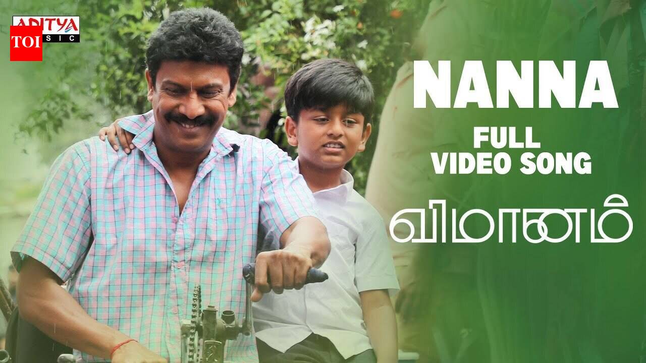 Vimanam | Song - Nanna