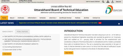 UBTER JEEP Seat Allotment Result 2023 today at ubter.admissions.nic.in ...