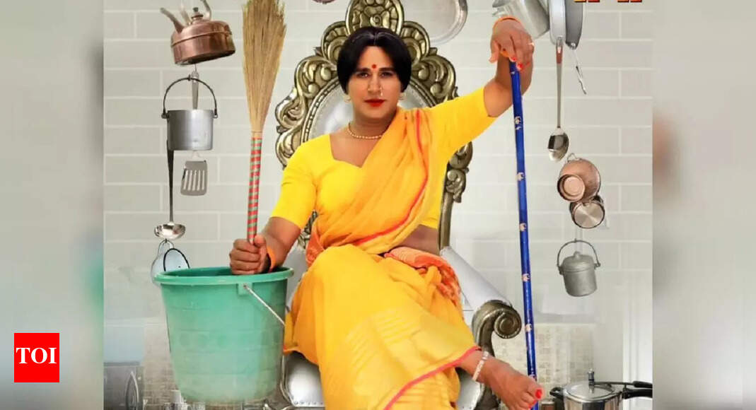 Yash Kumar unveils the poster of the upcoming film 'Chachi No. 1 ...