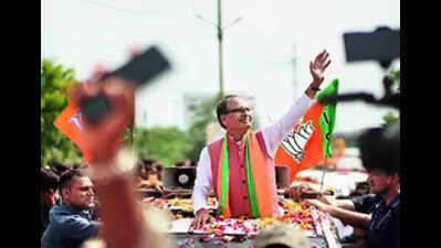 Shivraj Holds Vikas Parv In Biaora | Bhopal News - Times of India