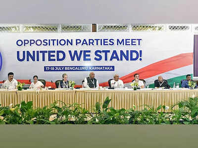 Opposition Meeting In Bangalore: Opposition alliance likely to be ...