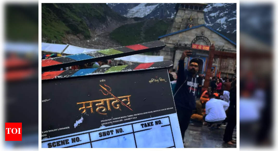 'Mahadev': Ankush Chaudhari announces the title of his next film ...