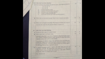 Answers provided with tech varsity question paper | Chhatrapati ...