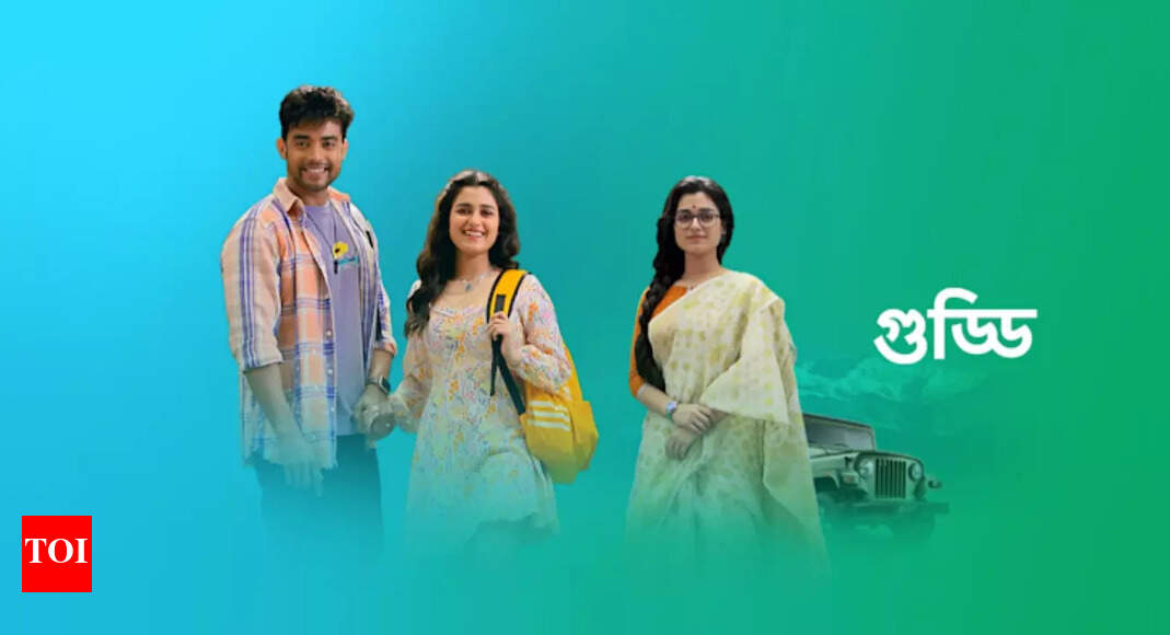 Rano Joy Bisnu-Shyamoupti Mudly starrer ‘Guddi’ completes a run of 500 ...